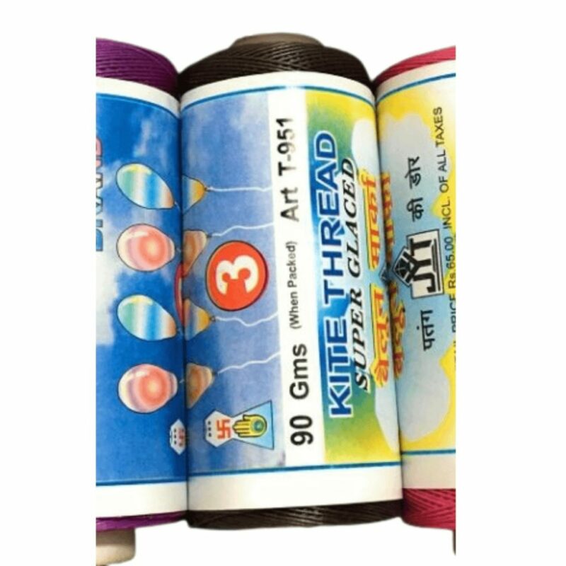 WR : 10 piece colorful balloon threads : High Quality super glaced ...